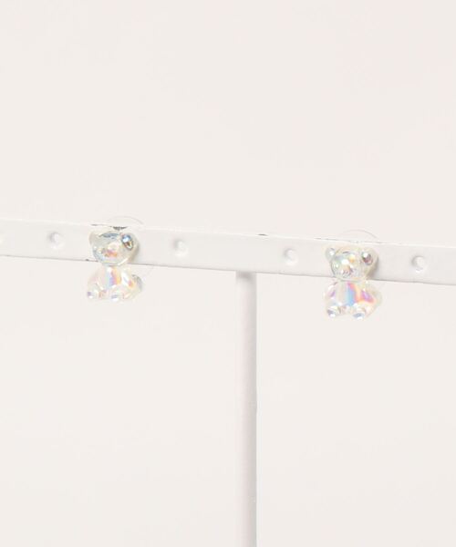 VIBGYOR Women（ヴィブジョー ウィメン）の「【CMERL】ミニベアーピアス（ピアス（両耳用））」 - WEAR