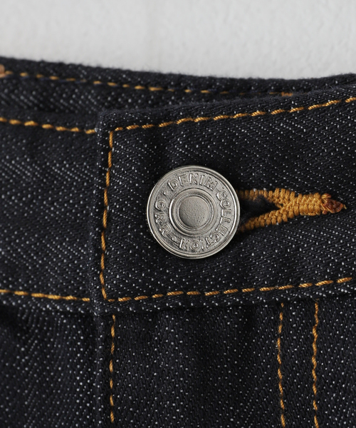 ORR（オール）の「ORR/オル Pleated Wide-leg Denim Jeans（デニムパンツ）」 - WEAR