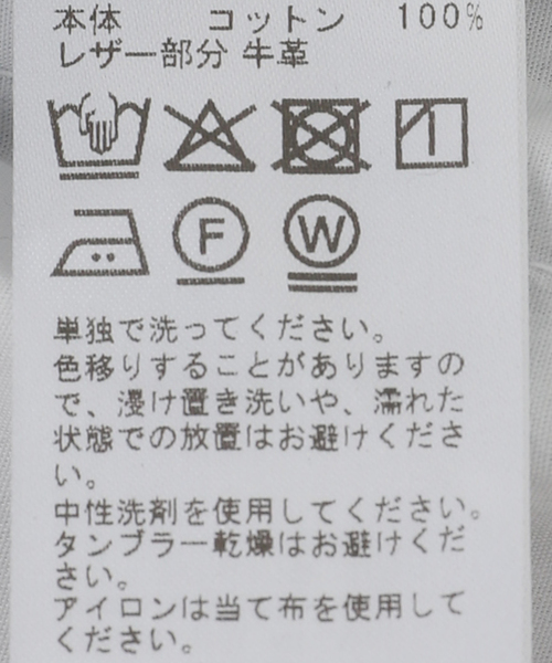 ORR（オール）の「ORR/オル Pleated Wide-leg Denim Jeans（デニムパンツ）」 - WEAR