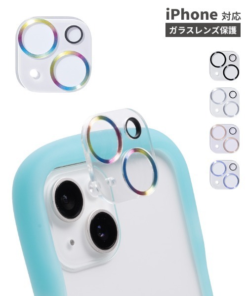 iPhone 16/16Pro/16Plus/16ProMax/15/15 Plus/14/14 Plus 専用 iFace Tempered ...