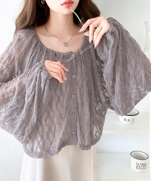 classicalelf（クラシカルエルフ）の「華やか大人ガーリートップス。マルチwayストレッチレースカーディガン（カーディガン/ボレロ）」 - WEAR