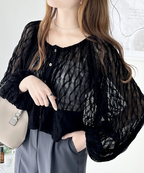 classicalelf（クラシカルエルフ）の「華やか大人ガーリートップス。マルチwayストレッチレースカーディガン（カーディガン/ボレロ）」 - WEAR