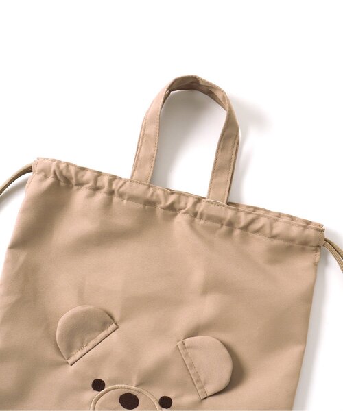 【セール】tiny bear ナップサック_2way（バックパック/リュック）｜apres les cours（アプレレクール）のファッション通販 - ZOZOTOWN