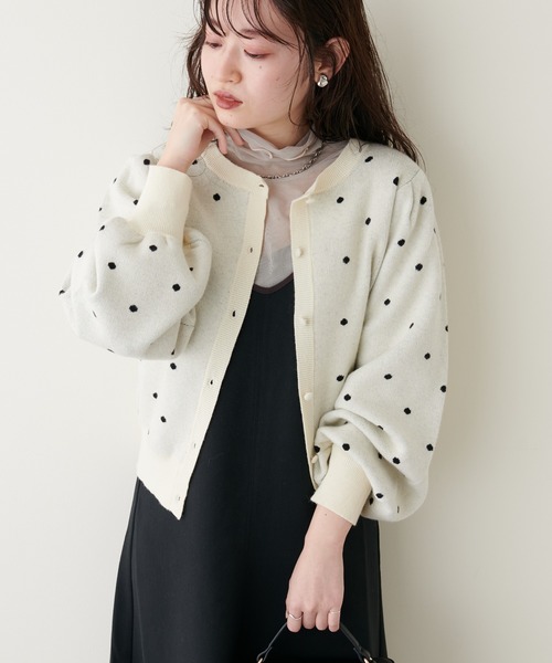 【ブランド古着】ニットカーディガン（カーディガン/ボレロ）｜natural couture（ナチュラルクチュール）のファッション通販 ...