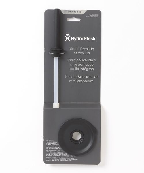 HYDRO FLASK（ハイドロフラスク）の「【Hydro Flask】SMALL PRESS-IN STRAW LID（キッチンツール ...