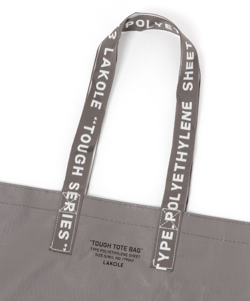 LAKOLE（ラコレ）の「TOUGH BAGカラー(F) / 188632（トートバッグ）」 - WEAR