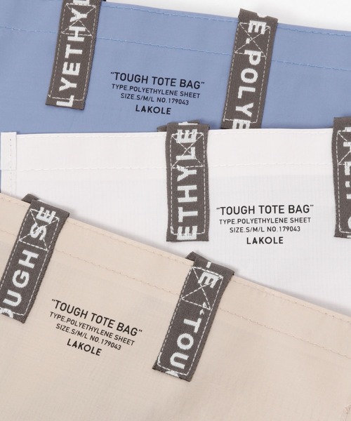 LAKOLE（ラコレ）の「TOUGH BAGカラー(F) / 188632（トートバッグ）」 - WEAR