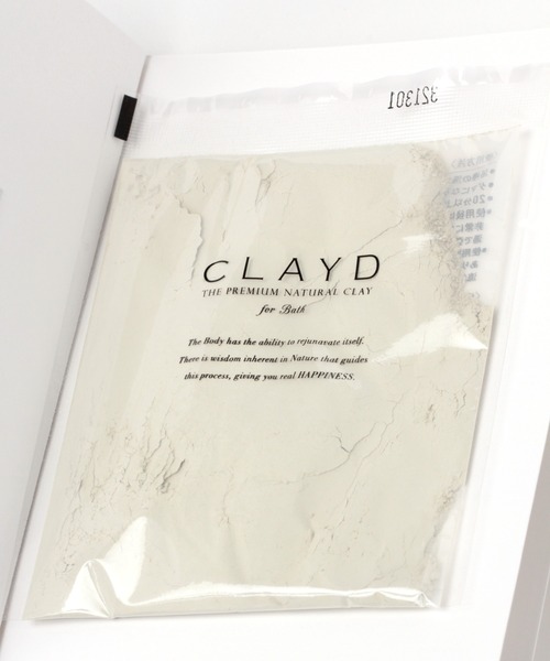 BAYFLOW（ベイフロー）の「CLAYD for Bath WEEK BOOKウィークブック（ボディケア/ボディクリーム）」 - WEAR