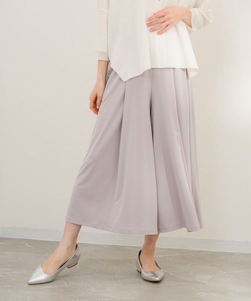 KATHARINE ROSS（キャサリンロス）の「【KATHARINE ROSS】〈新色登場！〉選べる丈85cm/92cm ゆるらくさらりワイドガウチョ（その他パンツ）」 - WEAR