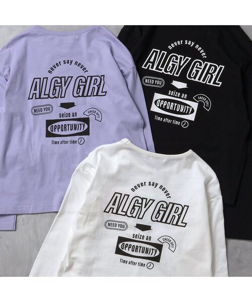 ALGY（アルジー）の「【UVカット】アップリケロンT（Tシャツ/カットソー）」 - WEAR