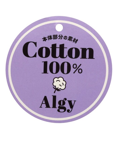 ALGY（アルジー）の「【UVカット】アップリケロンT（Tシャツ/カットソー）」 - WEAR