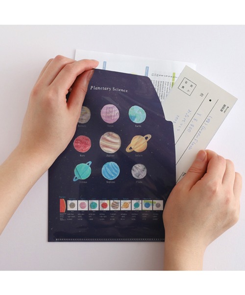 GLOBAL FORME CONCRETE（グローバルフォルムコンクリート）の「【STUDY HOLIC】 A5ポケットクリアファイル（ステーショナリー）」 - WEAR