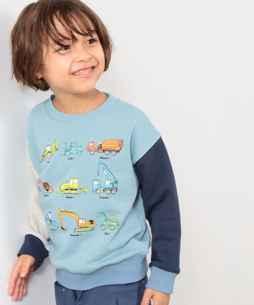 BEAMS mini BEAMS mini 90 130 WEAR