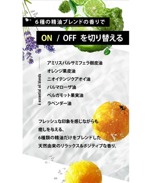 DUO（デュオ）の「DUOMEN デュオメン ザ 薬用オールインワンジェル 48g 医薬部外品（美容液/オイル/クリーム）」 - WEAR