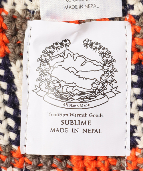 SUBLIME（サブライム）の「【SUBLiME/サブライム】 FINE HANDKNIT HAT（ハット）」 - WEAR