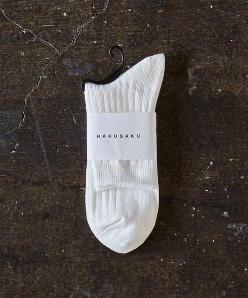HARUSAKU（ハルサク）の「HARUSAKU RIB HALF SOCKS：ハルサク リブハーフソックス（ソックス/靴下）」 - WEAR