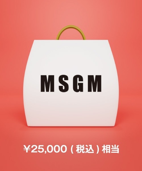 【福袋】MSGM4 2022 BS (WOMENS)（福袋/福箱）｜MSGM（エムエスジーエム）のファッション通販 - ZOZOTOWN
