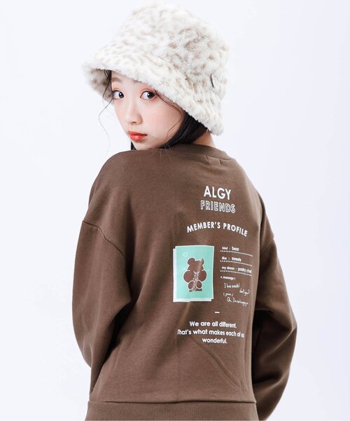 ALGY（アルジー）の「アルマルズモチーフトレーナー（スウェット）」 - WEAR
