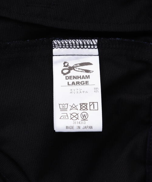 DENHAM（デンハム）の「DENHAM/デンハム/SLIM TECH DENIM PANTS（その他パンツ）」 - WEAR