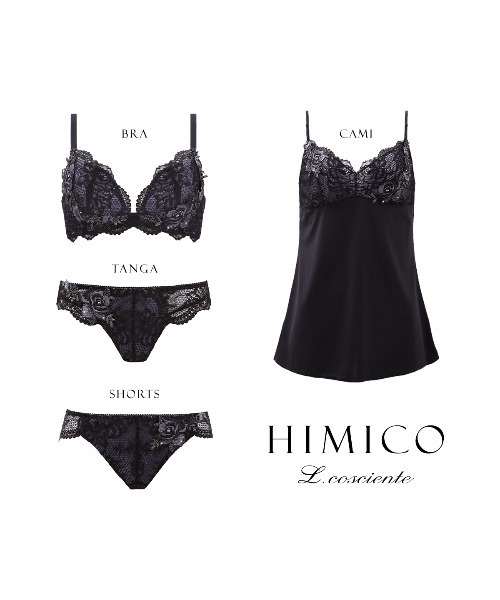 HIMICO（ヒミコ）の「HIMICO L.cosciente キャミソール ランジェリー インナー リボン ML 単品（インナーウェア/肌着 ...