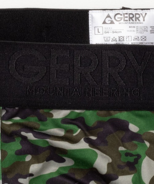 GERRY（ジェリー）の「GERRY- カモフラ柄BOXER（ボクサーパンツ）」 - WEAR