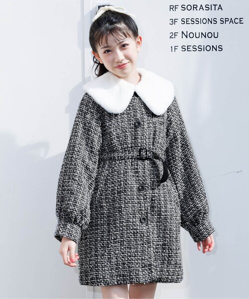 algy（アルジー）の「エコファー衿付きガーリーコート（チェスターコート）」 - WEAR