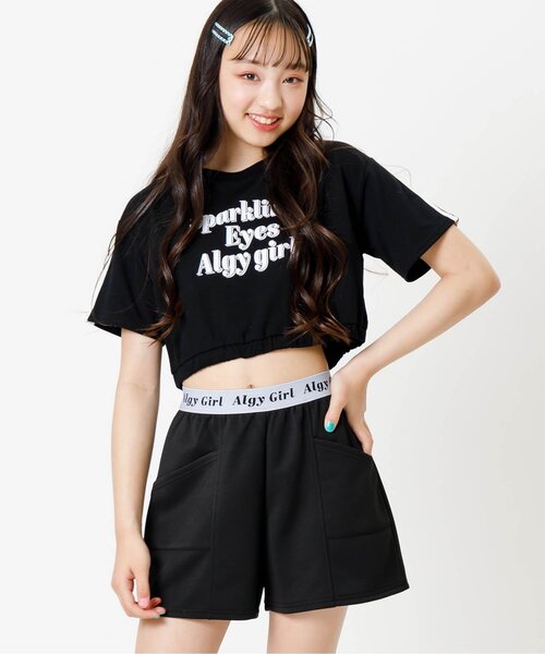 【セール】【ACTIVE】ラインスリーブセットアップ（セットアップ）｜ALGY（アルジー）のファッション通販 - ZOZOTOWN