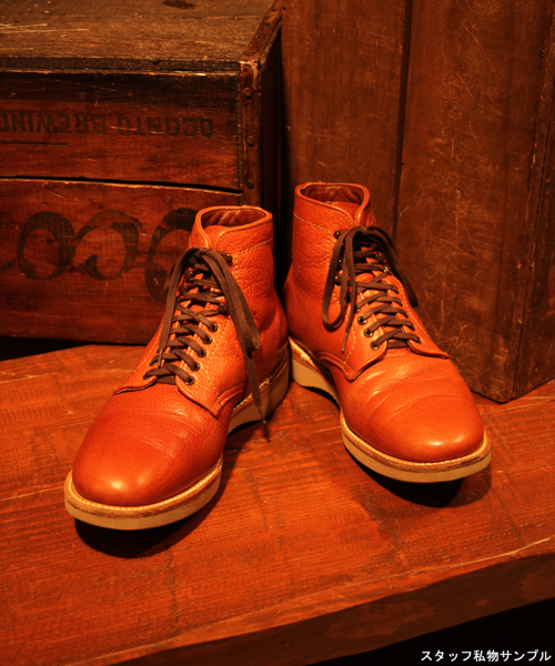 BEAMS PLUS（ビームスプラス）の「ALDEN×BEAMS PLUS / 別注 “Munson Boots”（Bison）（ブーツ ...