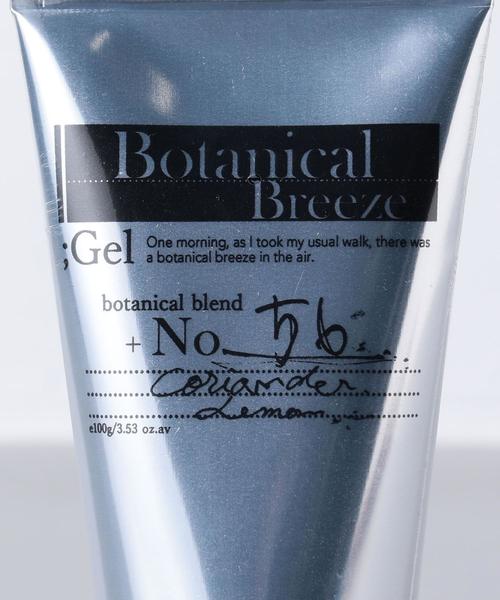 UNITED ARROWS（ユナイテッドアローズ）の「＜Botanical Breeze (ボタニカルブリーズ) ＞ Cologne Gel ...