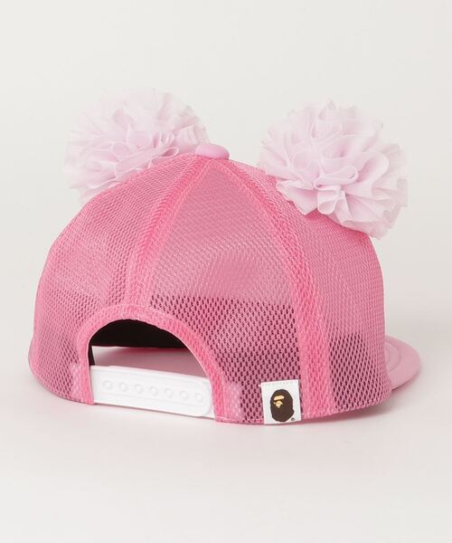 A BATHING APE（アベイシングエイプ）の「BABY MILO DOUBLE POMPON CAP K（キャップ）」 - WEAR