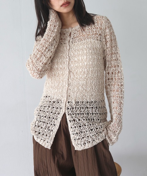 hellam（へラム）の「前後2way メッシュチュニックカーデ（カーディガン/ボレロ）」 - WEAR