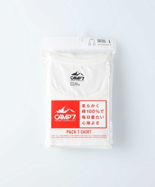 CAMP7（キャンプセブン）の「【CAMP7】ロングスリーブクルーネックTシャツ(パックTシャツ)（Tシャツ/カットソー）」 - WEAR