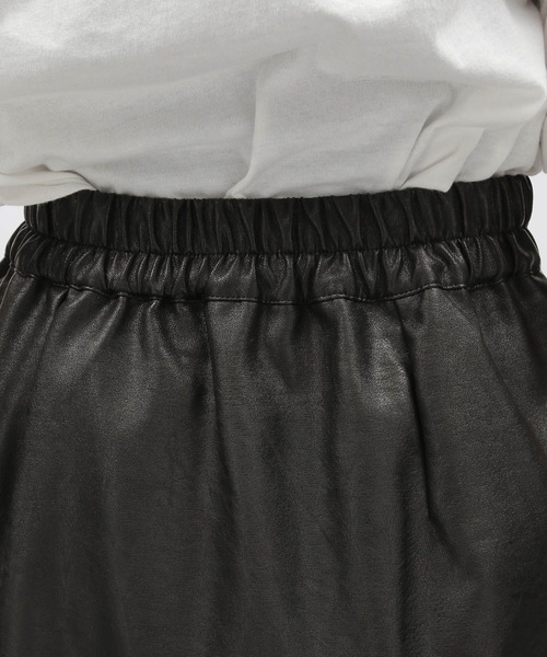 LAKOLE（ラコレ）の「FLフロントジップナロースカート / 128642（スカート）」 - WEAR