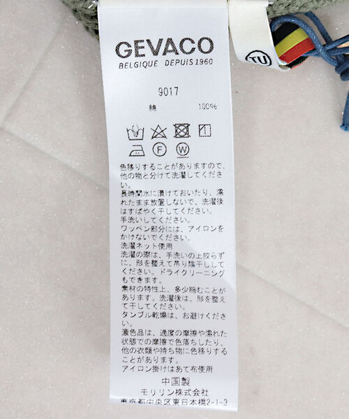 GEVACO（ゲバコ）の「【GEVACO/ゲバコ】コットンビーニー（ニットキャップ/ビーニー）」 - WEAR