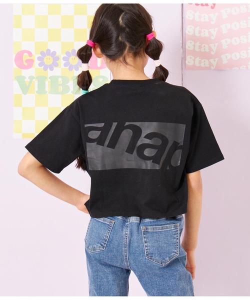 ANAP kids（アナップキッズ）の「anapロゴダメージクロップドTシャツ【親子お揃い】（Tシャツ/カットソー）」 - WEAR