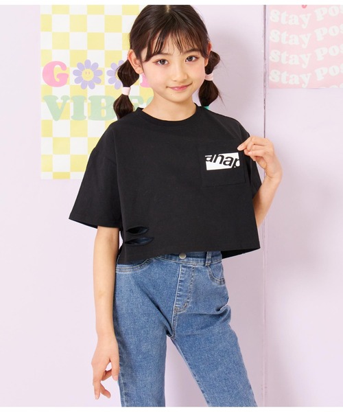 ANAP kids（アナップキッズ）の「anapロゴダメージクロップドTシャツ【親子お揃い】（Tシャツ/カットソー）」 - WEAR