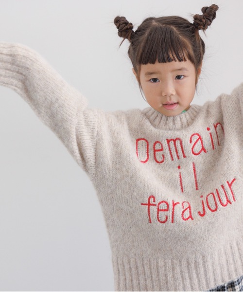 LOWRYS FARM（ローリーズファーム）の「ロゴシシュウBIGニット 357635（ニット/セーター）」 - WEAR