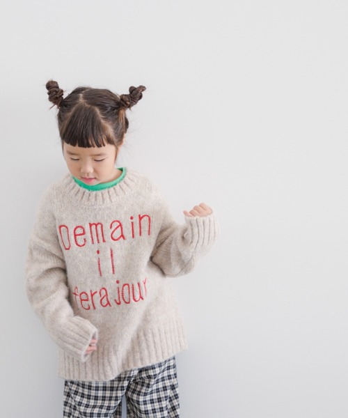 LOWRYS FARM（ローリーズファーム）の「ロゴシシュウBIGニット 357635（ニット/セーター）」 - WEAR