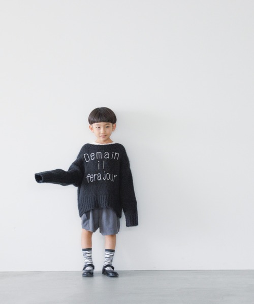 LOWRYS FARM（ローリーズファーム）の「ロゴシシュウBIGニット 357635（ニット/セーター）」 - WEAR