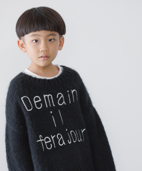 LOWRYS FARM（ローリーズファーム）の「ロゴシシュウBIGニット 357635（ニット/セーター）」 - WEAR