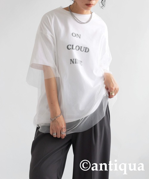 antiqua（アンティカ）の「チュールTシャツ（Tシャツ/カットソー）」 - WEAR