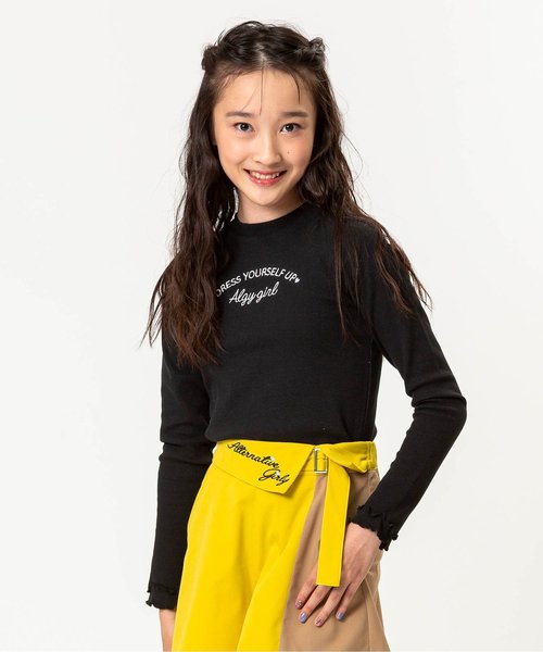 ALGY（アルジー）の「リブロンT（Tシャツ/カットソー）」 - WEAR