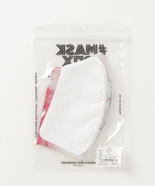 VEIN （ヴェイン）の「MASK BOX VEIN（マスク）」 - WEAR