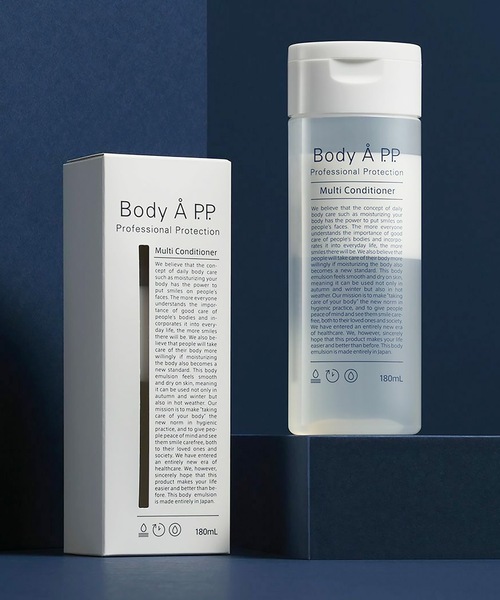 Body A P.P.（ボディエー） マルチコンディショナー（石鹸/ボディソープ）｜Beauty Connect（ビューティーコネクト）の ...