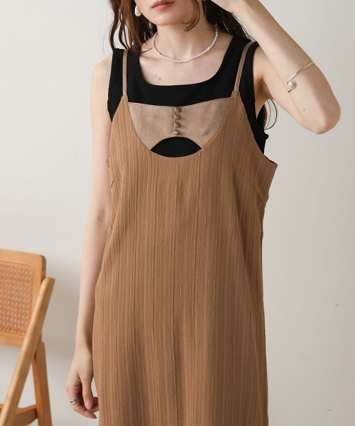 【nao×Bab】シャドーストライプキャミワンピース（ワンピース）｜Bab（バブ）のファッション通販 - ZOZOTOWN