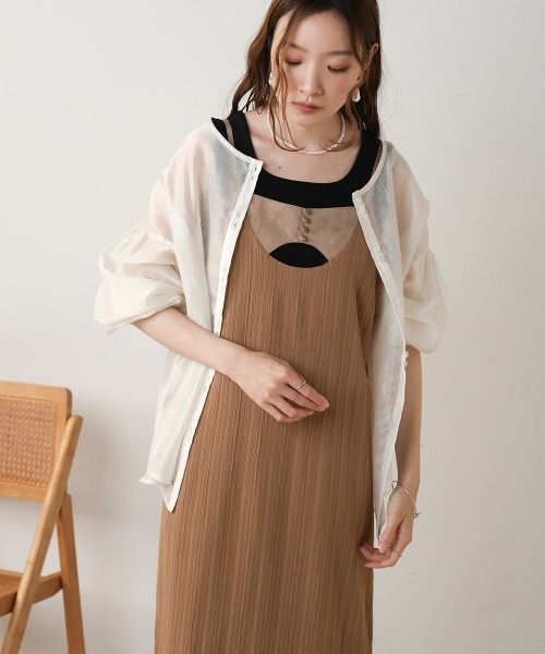 【nao×Bab】シャドーストライプキャミワンピース（ワンピース）｜Bab（バブ）のファッション通販 - ZOZOTOWN