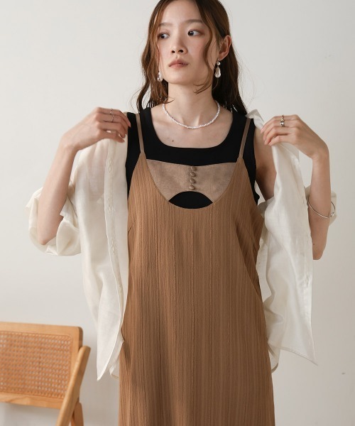 【nao×Bab】シャドーストライプキャミワンピース（ワンピース）｜Bab（バブ）のファッション通販 - ZOZOTOWN