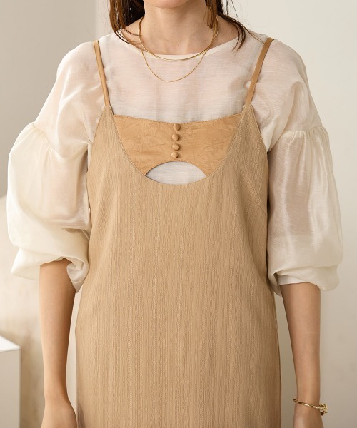 【nao×Bab】シャドーストライプキャミワンピース（ワンピース）｜Bab（バブ）のファッション通販 - ZOZOTOWN