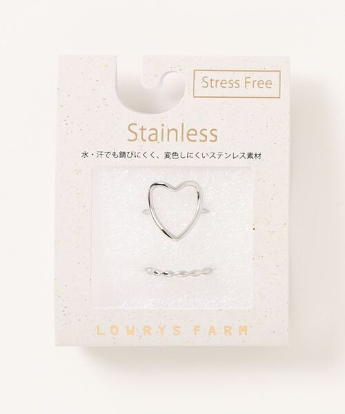 LOWRYS FARM（ローリーズファーム）の「ステンレス2Pハートリング 994650（リング）」 - WEAR