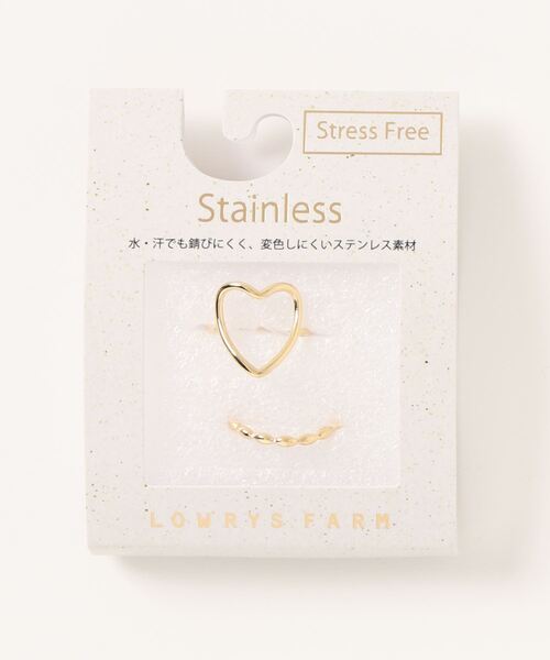 LOWRYS FARM（ローリーズファーム）の「ステンレス2Pハートリング 994650（リング）」 - WEAR